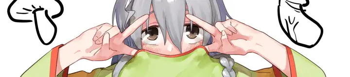 Kemono