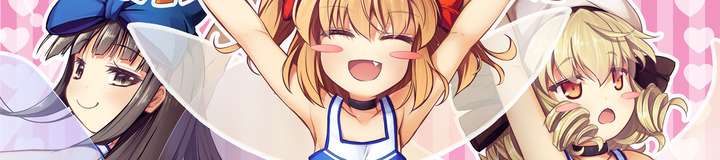 Kemono