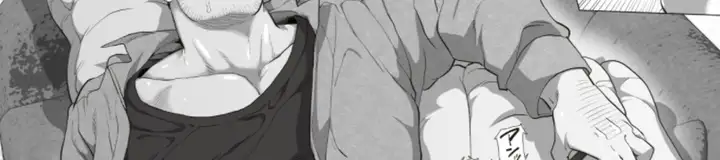 Kemono