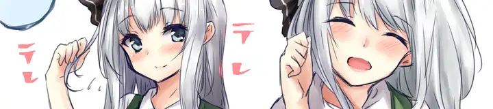 Kemono