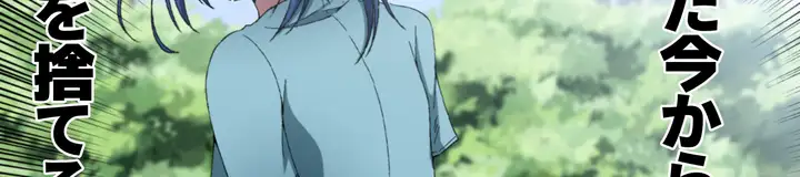 Kemono