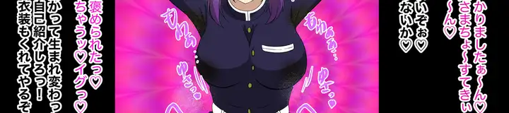 Kemono