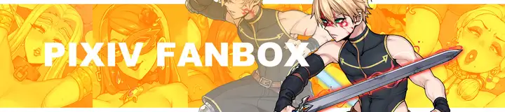 Kemono