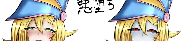 Kemono