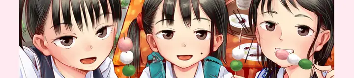 Kemono