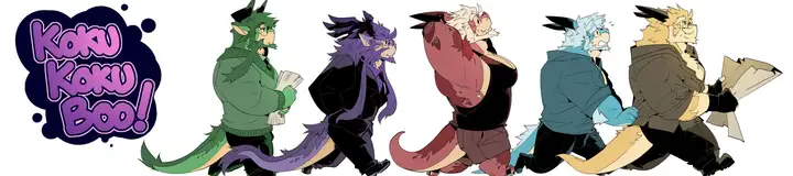 Kemono