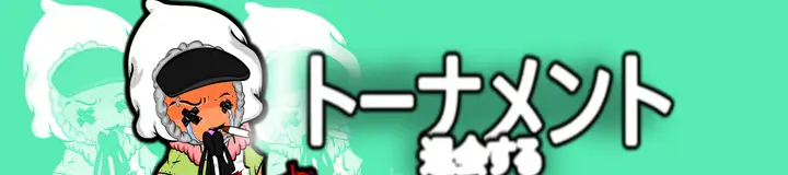 Kemono