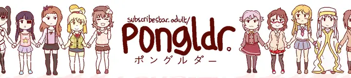 Kemono