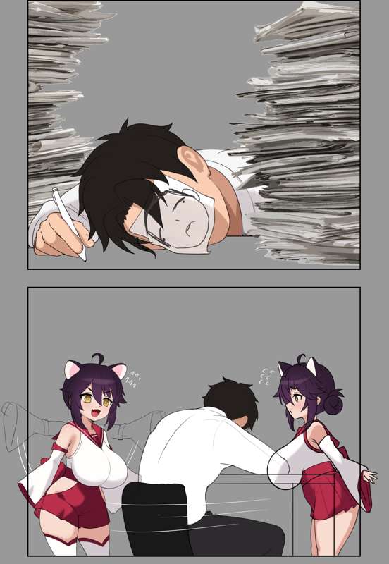 Kemono