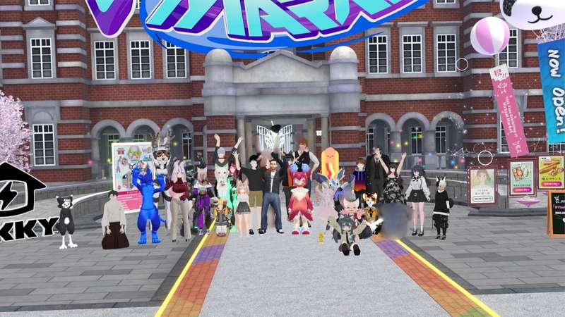 Kemono