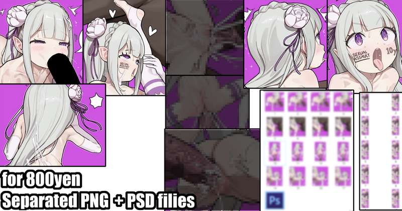 Kemono