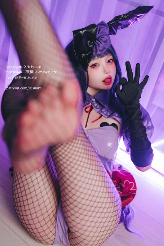 Kemono