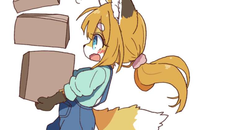 Kemono
