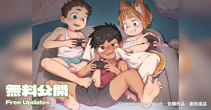 Kemono