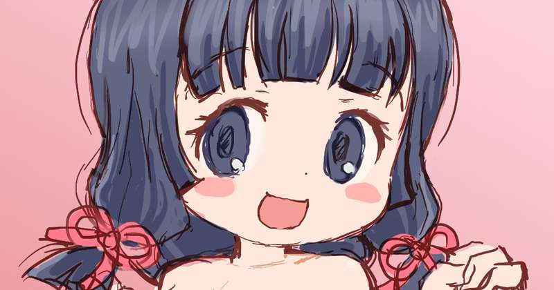 Kemono
