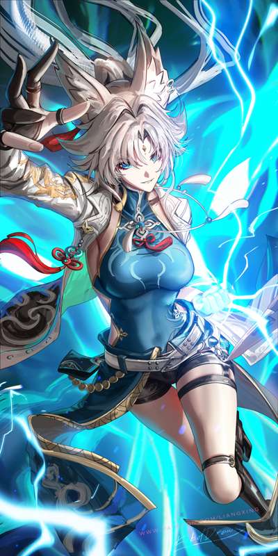 Kemono