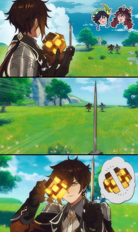 Kemono