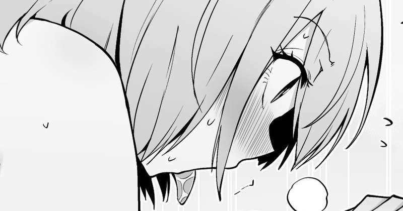 Kemono