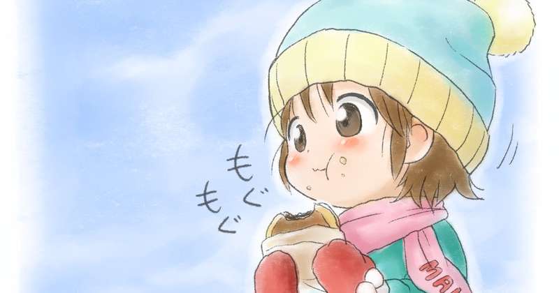 Kemono