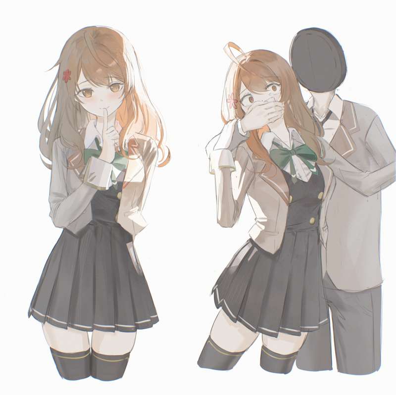 Kemono
