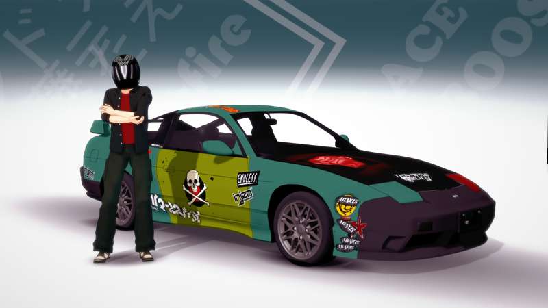 Kemono
