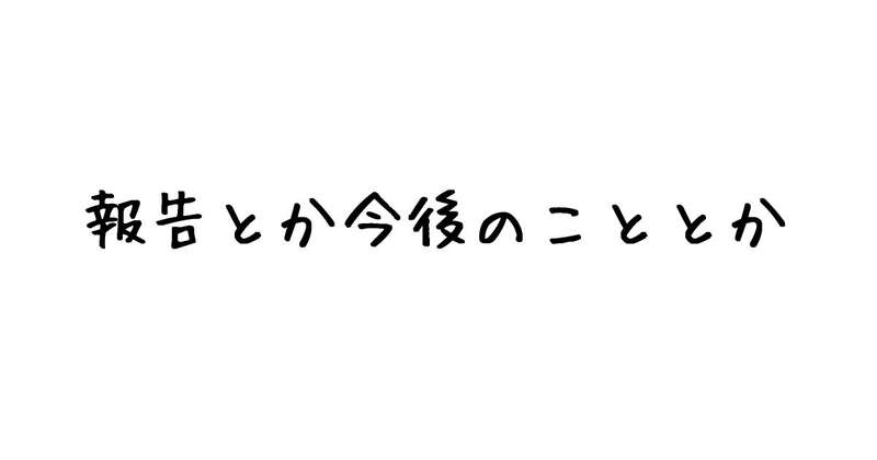Kemono