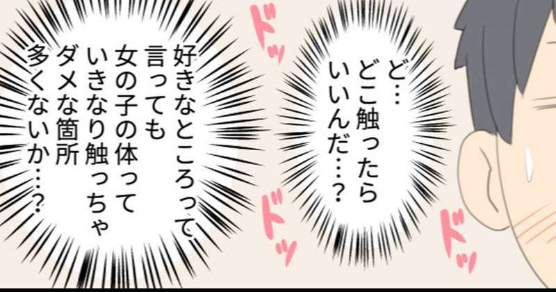 Kemono