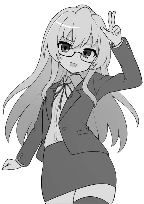 Kemono