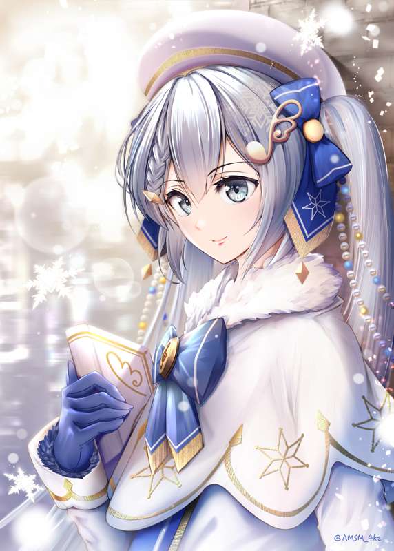 Kemono