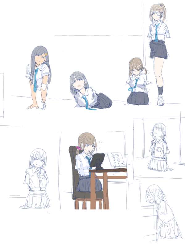 Kemono