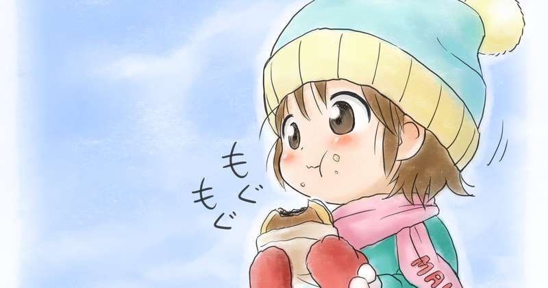 Kemono