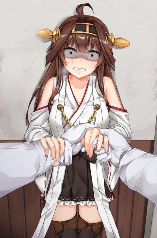 Kemono