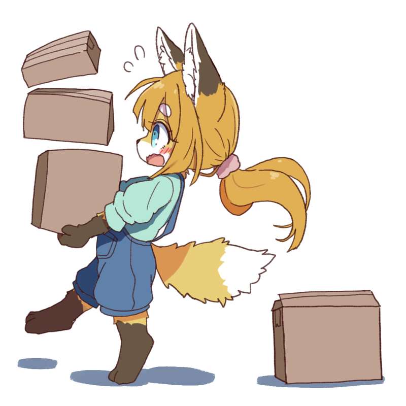 Kemono