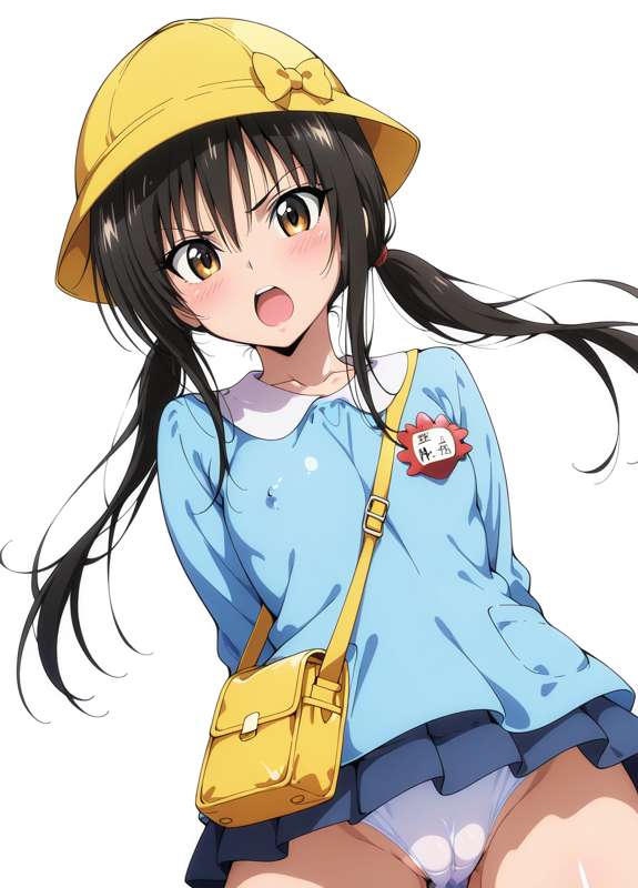 Kemono