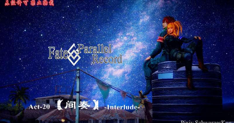 Kemono