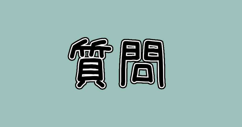 Kemono