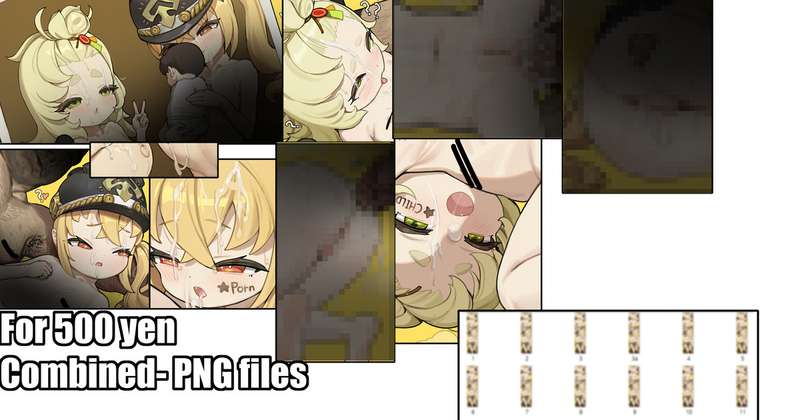 Kemono