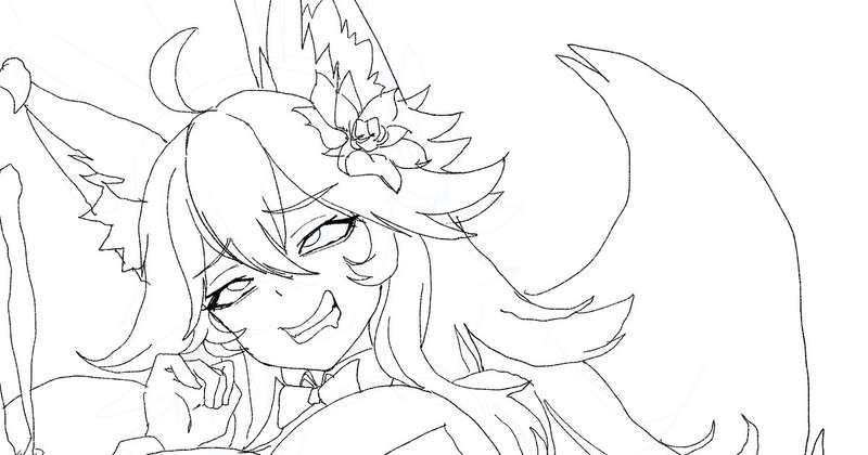 Kemono