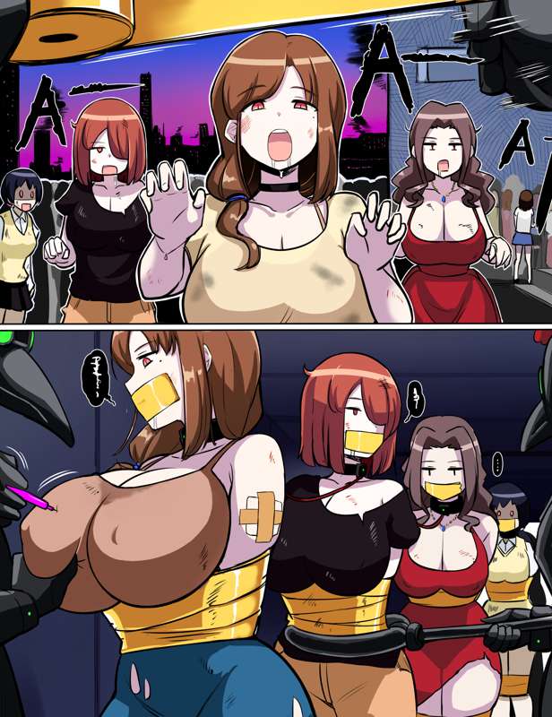 Kemono