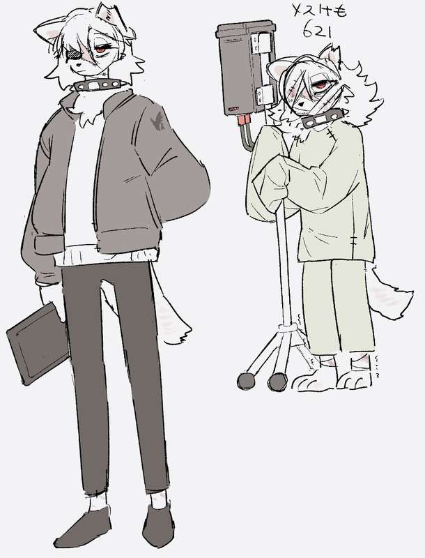 Kemono