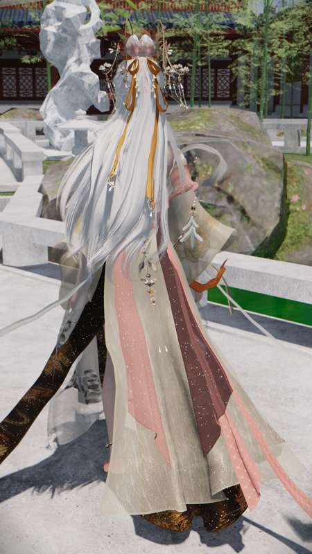 Kemono