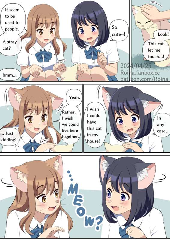Kemono