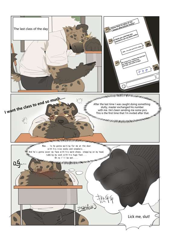 Kemono