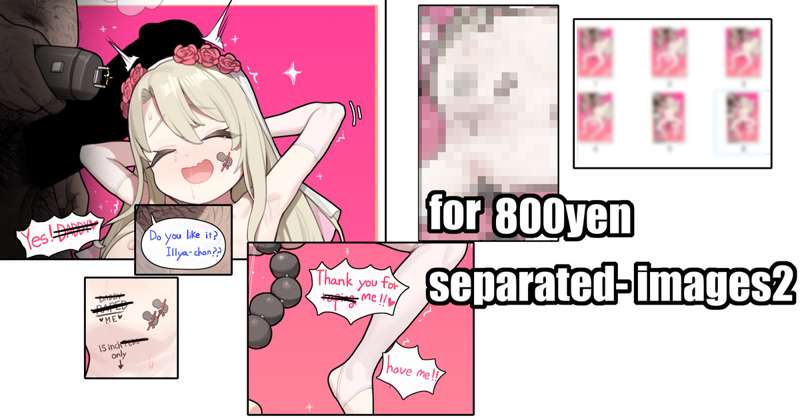 Kemono