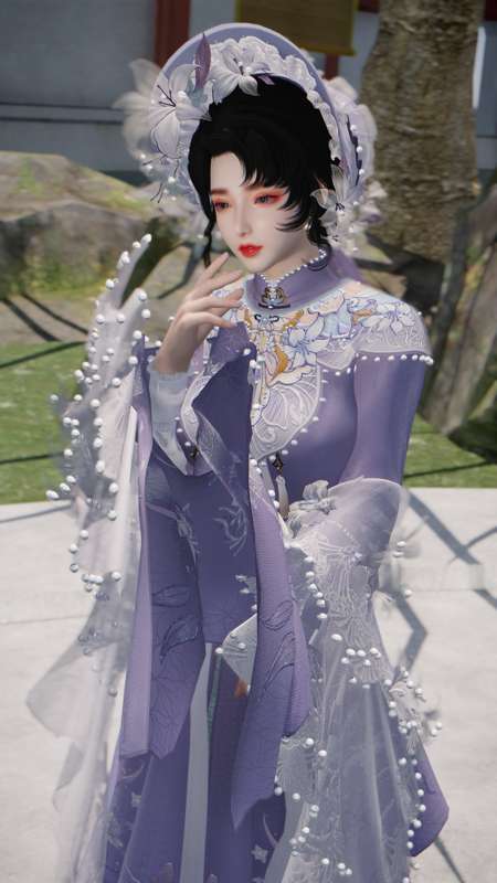 Kemono