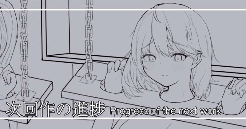 Kemono