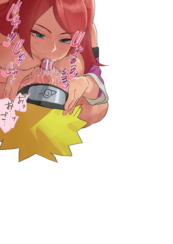 Kemono