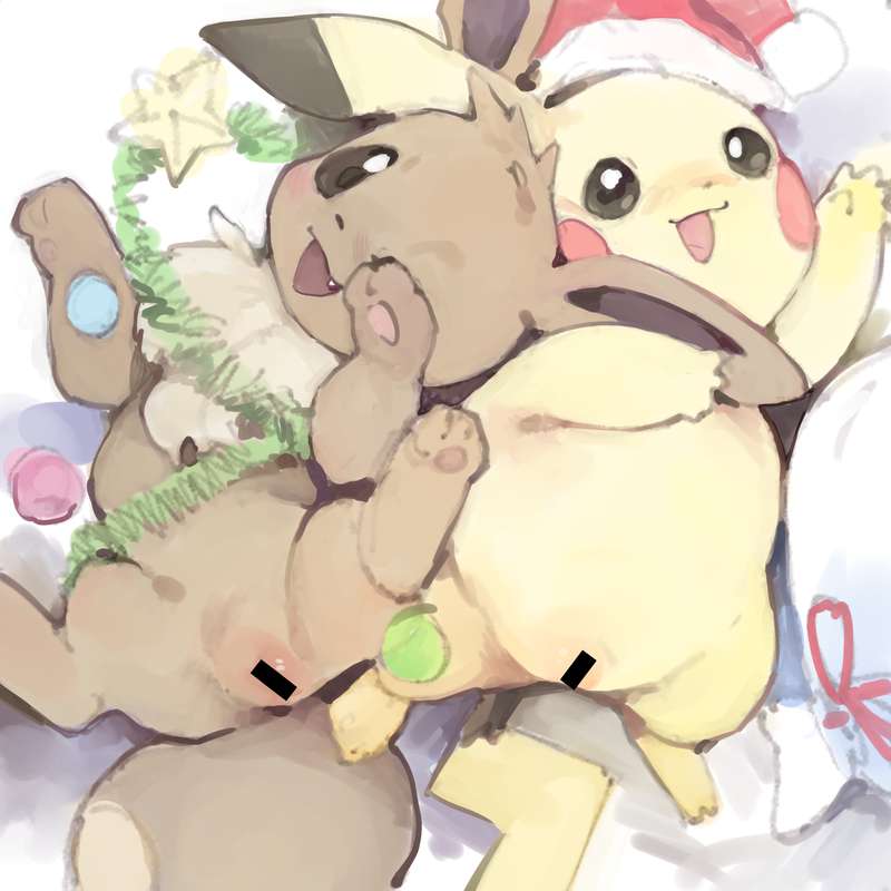 Kemono