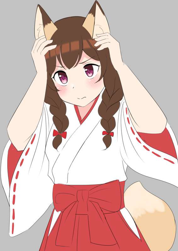 Kemono